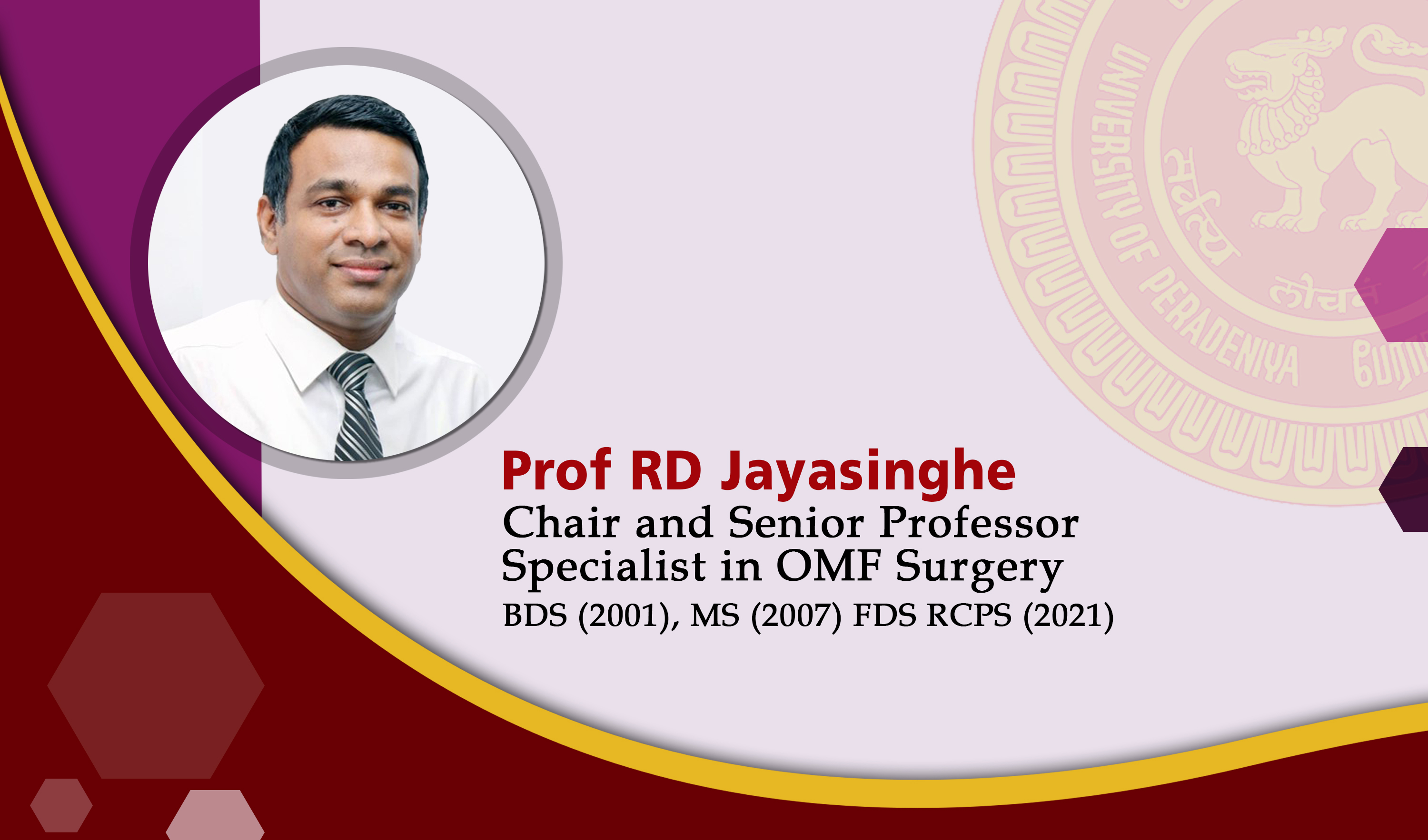 Faculty of Dental Sciences | University of Peradeniya